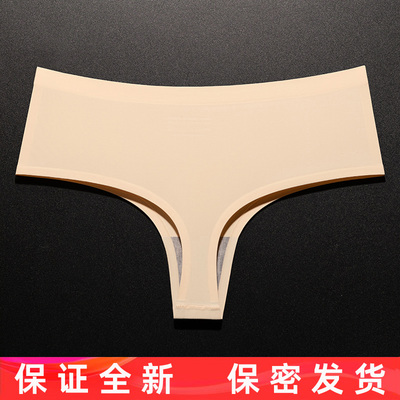 中腰无痕冰丝手感女一片式丁字裤