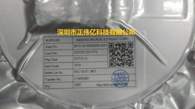 原装正品现货AZ5225-02S.R7G SOT23-3L ESD TVS管 询价为准