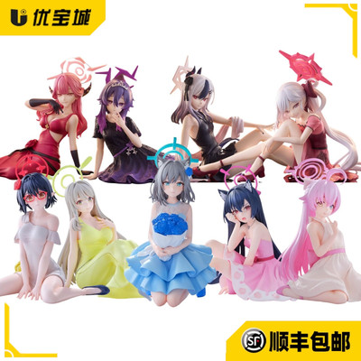 日版世嘉蔚蓝档案砂狼白子手办