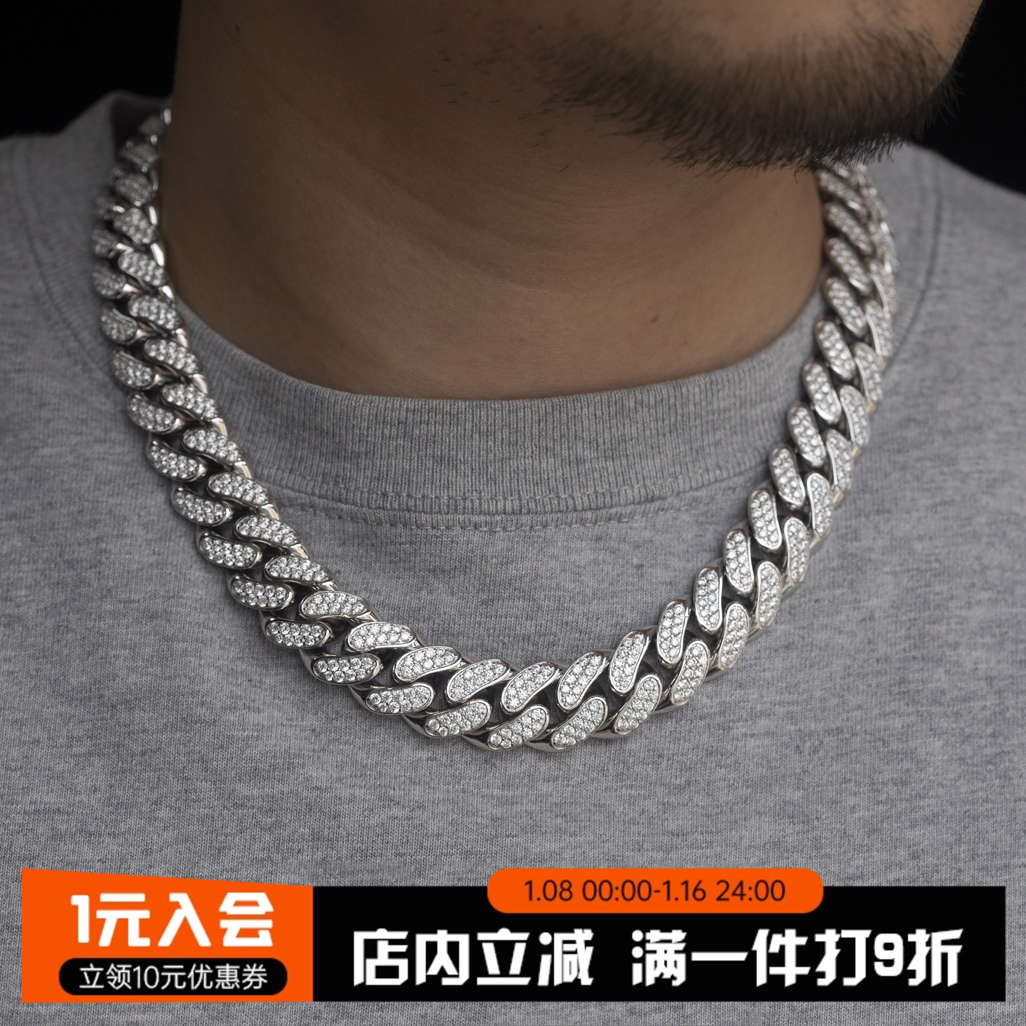 WBJ定制珠宝 17mm迈阿密古巴项链满镶嵌925银镀金 cubalink_虎窝淘