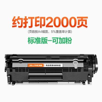 多品牌联合促销同型号随机发货