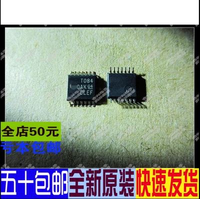 TL084CPWR T084 TSSOP14封装  四路运算放大器 进口全新原装!