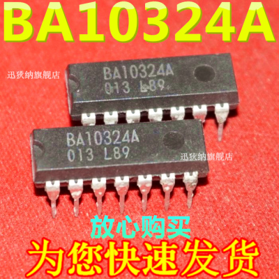 BA10324A 全新原装运算放大器芯片IC集成 直插DIP-14