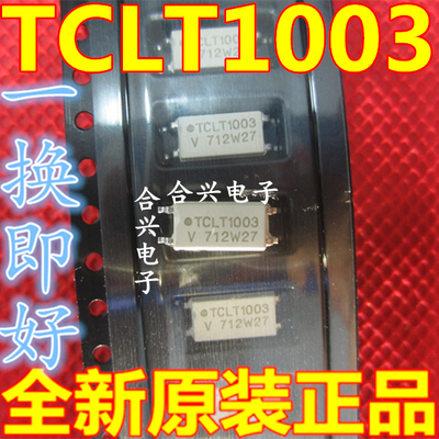 TCLT1003 T1003 晶体管输出光电耦 SOP-4 贴片芯片
