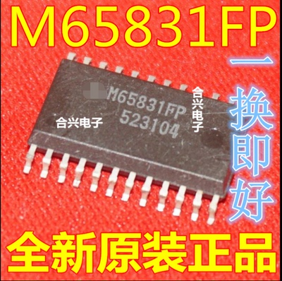 M65831FP M6583IFP SOP24 全新原装进口正品数字回声贴片IC