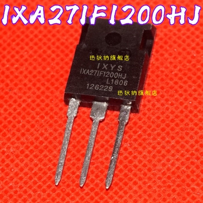 IXA27IF1200HJ 全新进口现货 TO-247 1200V 43A 保质直拍