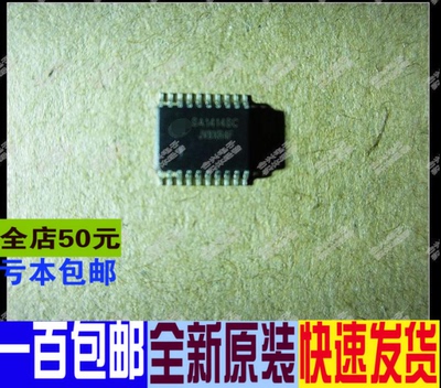 SA1414SCTR TSSOP-20封装 锂电保护IC 全新原装