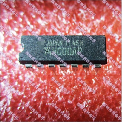 直插逻辑芯片 74HC00 TC74HC00AP  【全新原装】