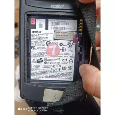 议价MotorolaMC5040采集器，如图，看好下手！功能包好，9