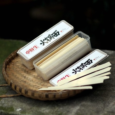 卓鲜生四川火锅面特宽面