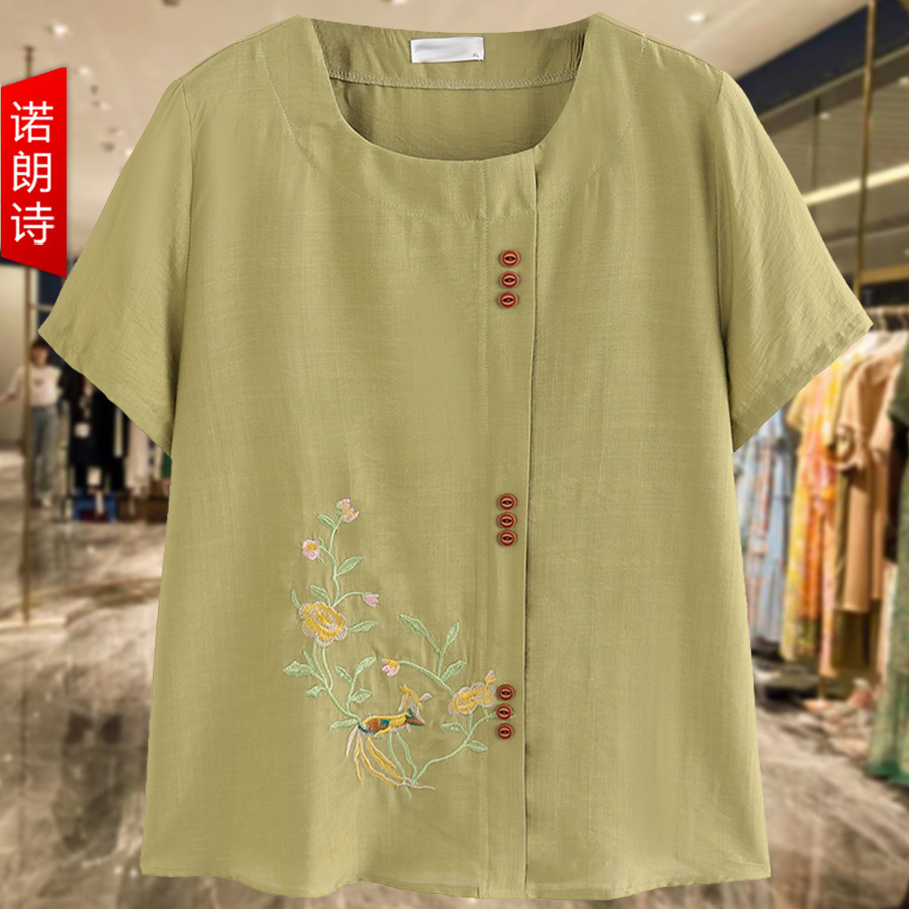 洋气中年胖妈妈夏装新款棉绸小衫2023年遮肚子短袖t恤宽松上衣T恤