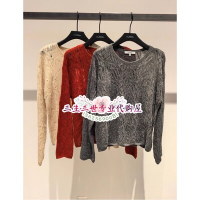 恩派雅2025春款正品羊绒衫 XNKPG9505AT/AC/AR 2398