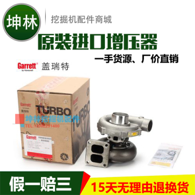 6D16发动机增压器 479008-5001J TD04E58 中国盖瑞特增压器