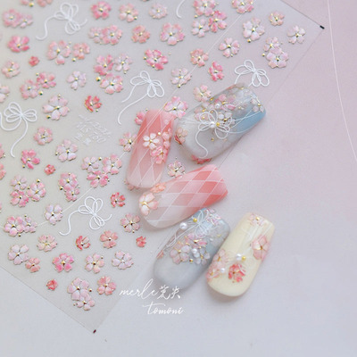 烫金边粉色樱花美甲贴纸浮雕装饰