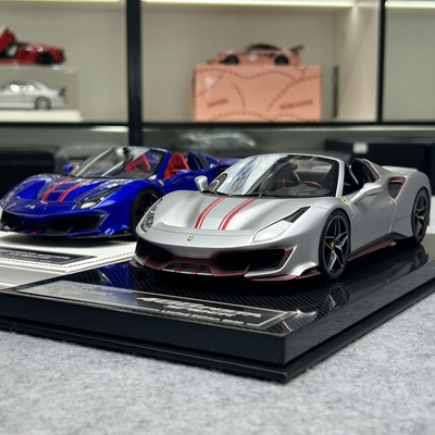 Dino Model DM 法拉利 488Pista 敞篷 定制版 1:18树脂汽车模型