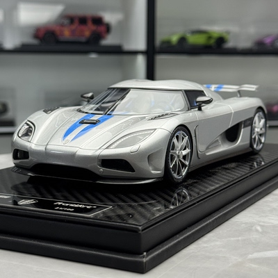 FRONTIART 1/18 科尼赛克Koenigsegg Agera S 限量版模型汽车摆件
