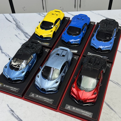 BBA model 1/18 布加迪Bugatti Chiron Profilée 树脂汽车模型