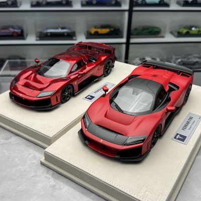 【现货】HC 1/18 法拉利 F80 金属红 限量树脂汽车模型 DJ379T