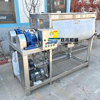 卧式搅拌机塑料片机料带混合机电缆皮SD202404电加热卧式混料螺料