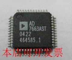 全新AD7663AST AD7663ASTZ AD7663ACPZ现货原装