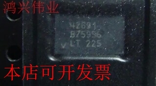 现货全新正品LTC4269IDKD-1 LTC4269IDKD-2热交换控制器即拍即发