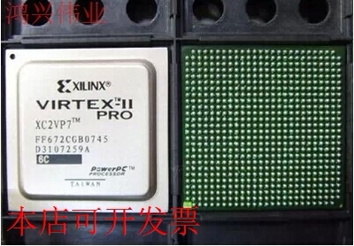 现货全新 XC2VP7-5FF672C XC2VP7-5FF672I XC2VP7-5FFG672C