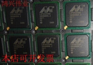 原装全新正品LUPXA255A0C400 PXA255AOC400现货即拍即发原装现货