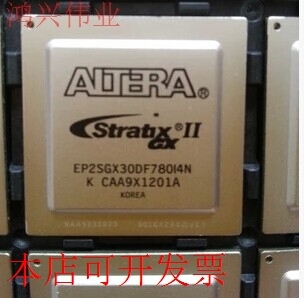 现货全新正品EP2SGX30CF780I3N EP2SGX30CF780I3现货即拍即发
