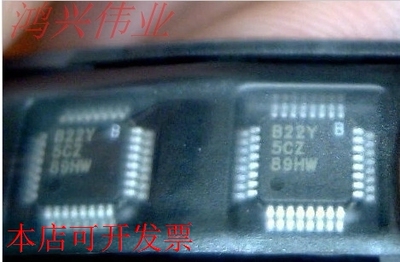 确保正品ADS8322YB ADS8322Y ADS8322 电子元器件现货