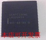 EE87C196MC全新原装，欢迎询问现货原装
