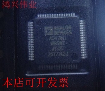 现货全新正品ADV7611WBSWZ ADV7611WBSW低功率HDMI接收器即拍即发