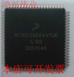 原装MC9S12NE64VTUE QFP现货库存 欢迎咨询
