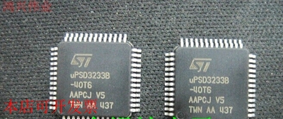 原装全新正品UPSD3233B UPSD3233B-40T6混合信号MCU 单片机现货