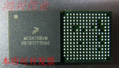 MC34708VM  正品嵌入式处理器芯片.原装现货