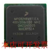 全新MPC8248VRTIEAMPC8248VRPIEA MPC8248VRMIBA MPC8248现货原装