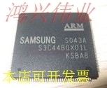 S3C4510B01-QE80 S3C4510B01 S3C4510 SAMSUNG 质量好10个直拍..