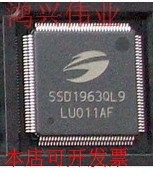 SSD1963QL9 QFP封装全新正品 所罗门全系列TFT LCD 彩屏控制器