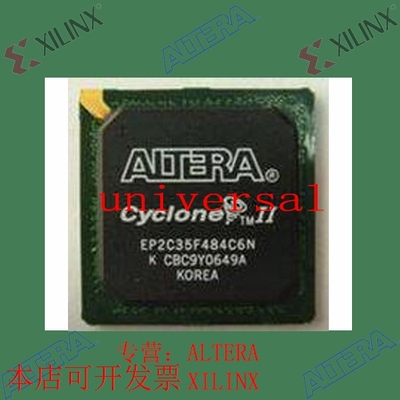全新   正品嵌入式芯片 EP2C35F484C6N 欢迎咨询 拍前询价现货