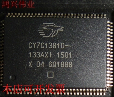 现货全新正品CY7C1381D-133AXI CY7C1381D-133AXC现货即拍即发