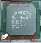 全新CS5536ADCS5536AC CS5536现货原装