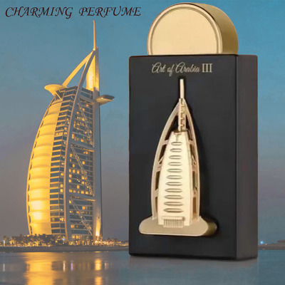 Art of Arabia spray perfume for men woody EAU DE fragrance