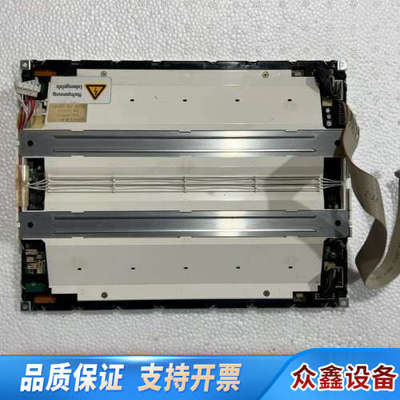 夏普LQ10DH11屏 只一片测