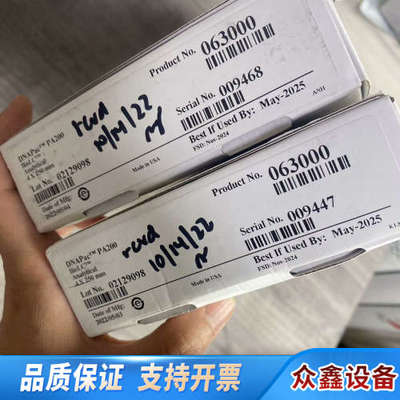 戴安赛默飞离子色谱柱PA200，货号：063000，