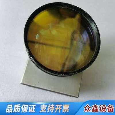 SCANLAB施肯拉，SCANcube10、1064nm