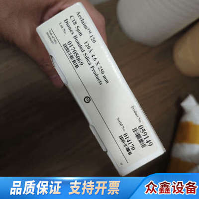 赛默飞色谱柱，货号：059149，。acc.议价