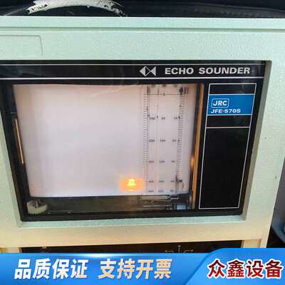 JFE570S未修，用，，原船拆下，用，