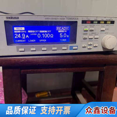 KIKUSUI菊水TOS6200A接地电阻仪，，.议价