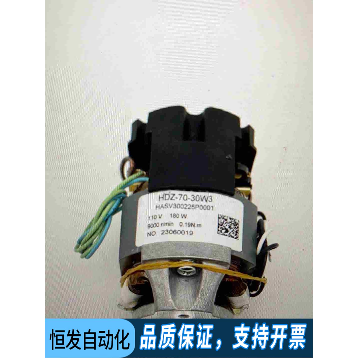 ABB真空断路器VD4储能电机HDZ-70-30W3电力全新询价其它元器件