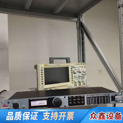 DBX PA音频处理器，2进6出处理器 片 使用