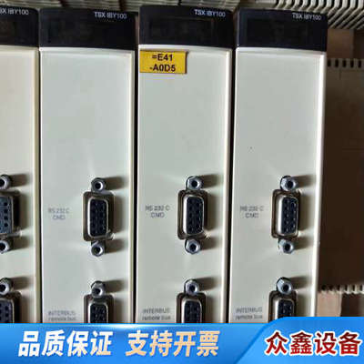 TSXIBY100 使用拆下来，八九新拍